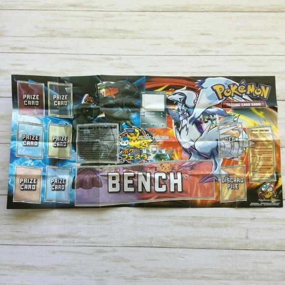 Pokemon | Toys | Pokemontrading Card Gameinstruction Manual 200 | Poshmark